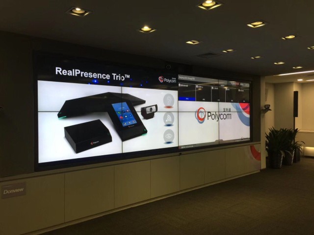 POLYCOM多点控制单元RMX1800-中关村在线头条
