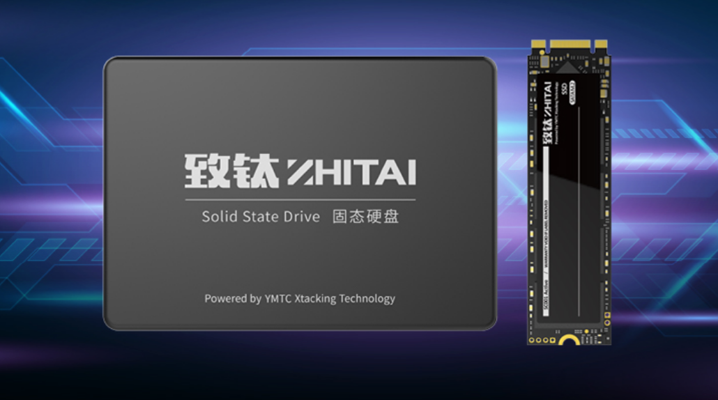 512GB SSD固态硬盘仅需329元，堪称是品质之选（全文）_致钛 SC001 Active SATA_游戏硬件存储-中关村在线