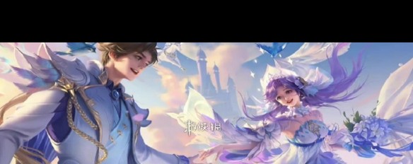 王者荣耀s39赛季战令返场哪些皮肤？-ZOL问答