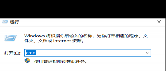 解决Windows系统cmd命令脚本一闪而过消失的问题-ZOL问答