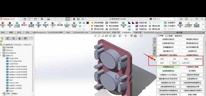 寻求好用的SolidWorks钣金插件推荐-ZOL问答