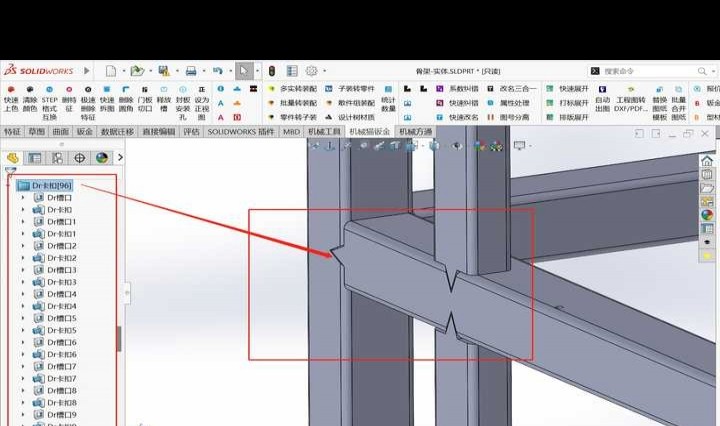 寻求好用的SolidWorks钣金插件推荐-ZOL问答