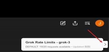 如何测试Grok3调用次数？Grok Rate Limits插件-ZOL问答