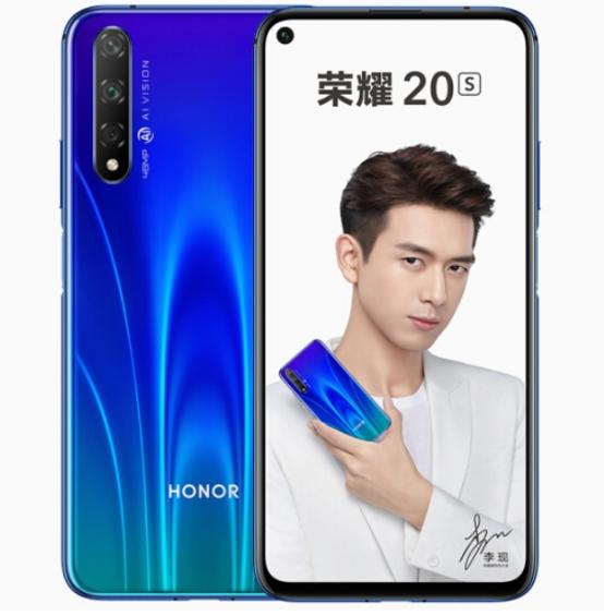 麒麟810+3200万像素神级自拍，荣耀20S来了-中关村在线头条