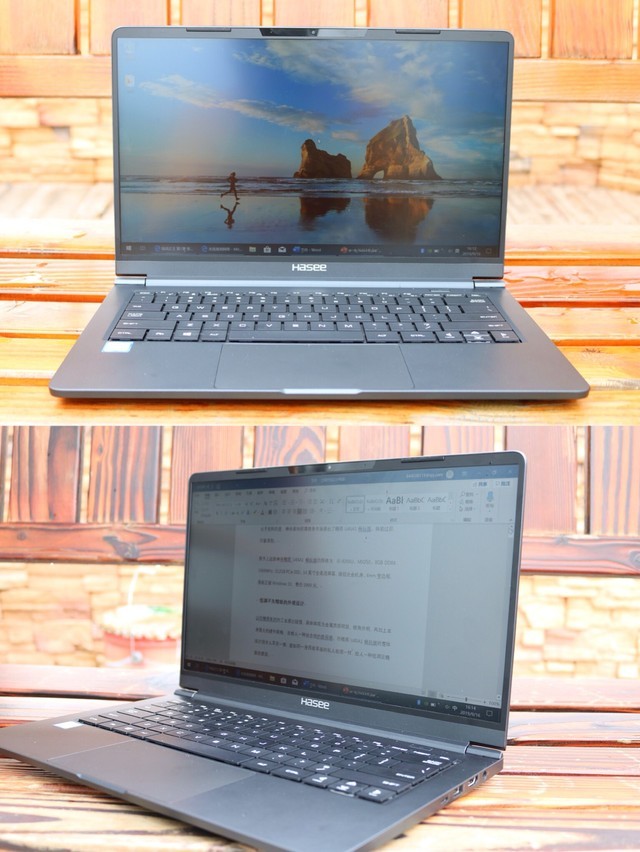 国潮笔记本：精盾U45A1畅玩版-中关村在线头条