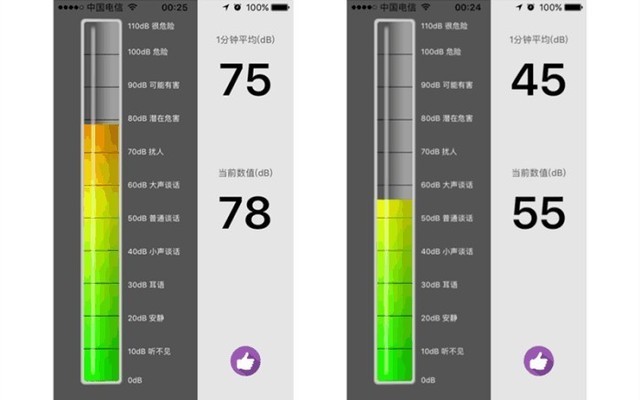 Vanrro V1简测：电动指甲刀修甲体验-中关村在线头条