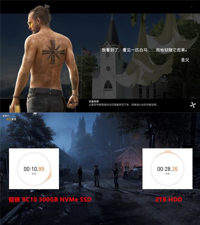 铠侠首款性价比中端NVMe，RC10 500G评测-中关村在线头条