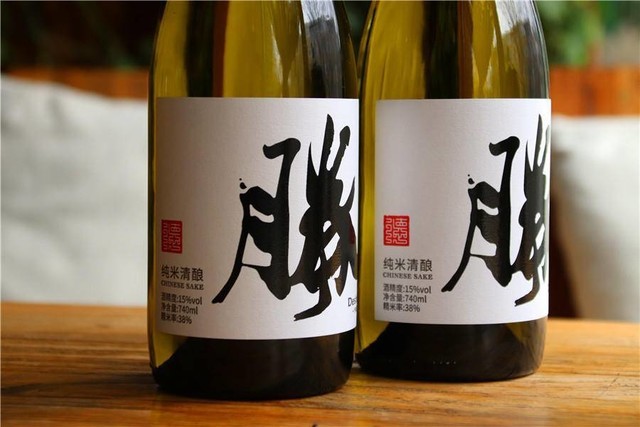 清酒只喝日本的？这款国产中式清酒可能更合你的口味-中关村在线头条