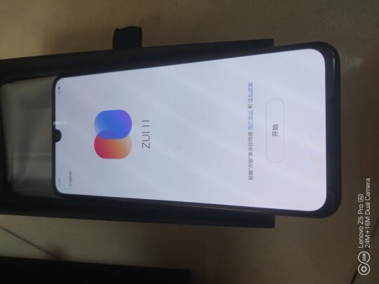 联想的第二款855机型—联想Z6PRO-中关村在线头条