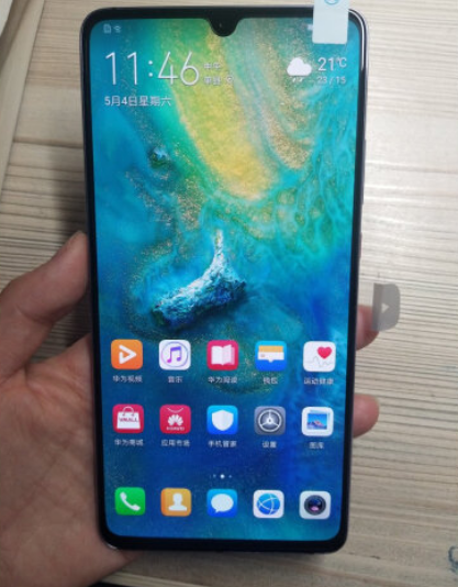 华为Mate20X续航超强 两天一充不怕亏电-中关村在线头条