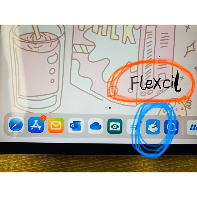 强推Flexcil！最适合用iPad学习的APP！-中关村在线头条