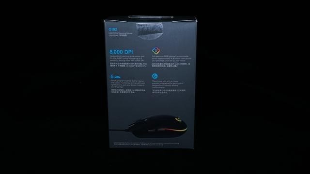 经典升级- 罗技G102二代流光版-中关村在线头条