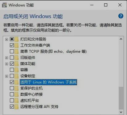 Win10 v2004这24个新功能，看这篇就够了-中关村在线头条
