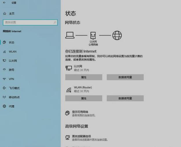 Win10 v2004这24个新功能，看这篇就够了-中关村在线头条