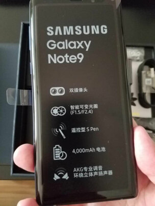 杜比立体声双扬声器 三星 Galaxy Note9-中关村在线头条