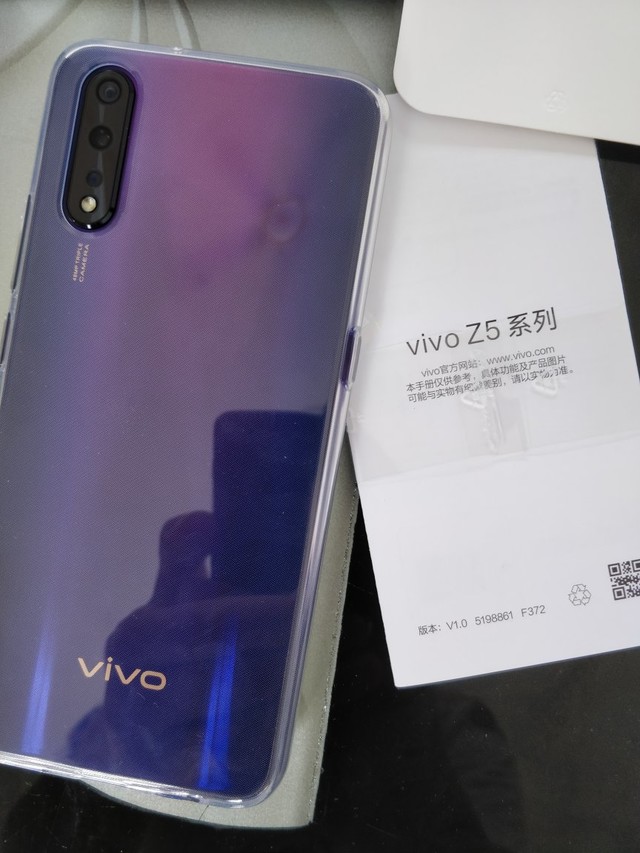 vivo Z5手机的颜色极光幻境是第一首选-中关村在线头条