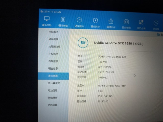 神舟战神Z7-CT5NA，性能强悍值得信赖-中关村在线头条
