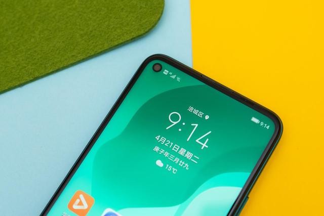 6400万像素四摄，华为nova7 SE上手图赏-中关村在线头条