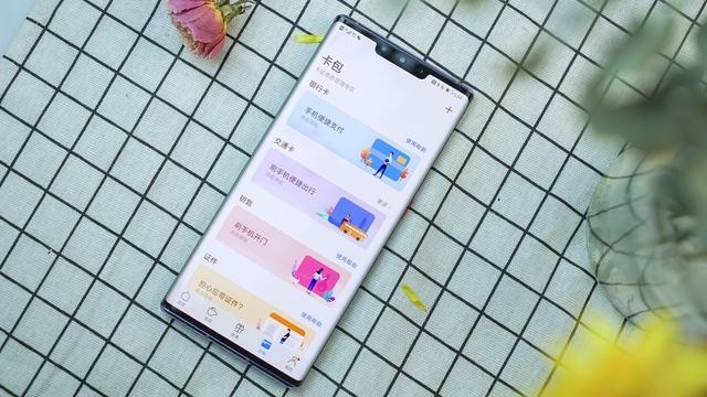 实测华为Mate30P rNFC功能：幸福感爆棚-中关村在线头条