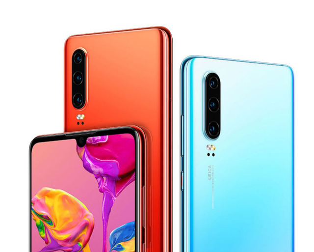 华为P30pro 50倍数码变焦 世界第一-中关村在线头条