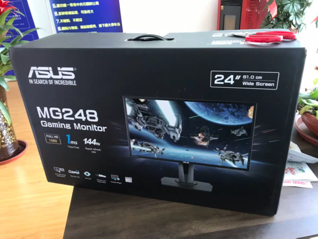 华硕MG248—144hz打fps类游戏简直太丝滑-中关村在线头条