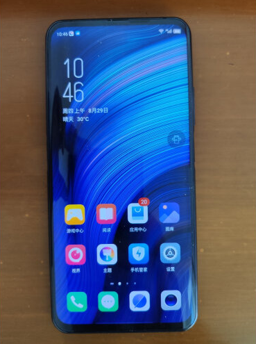 3699元入手努比亚Z20，这屏幕真心值了-中关村在线头条