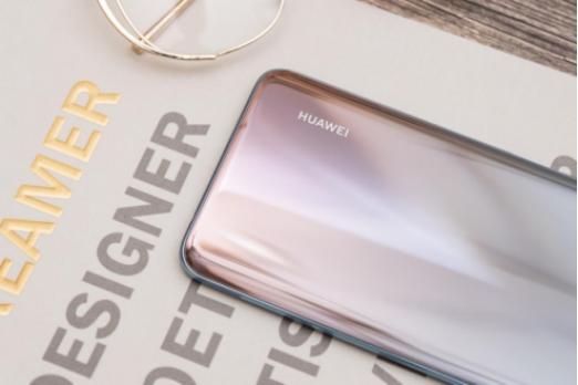 华为nova7 SE 618领券大福利，香到不行-中关村在线头条