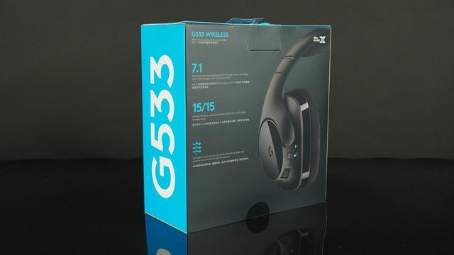 超经典升级！罗技 G533 无线游戏耳机-中关村在线头条