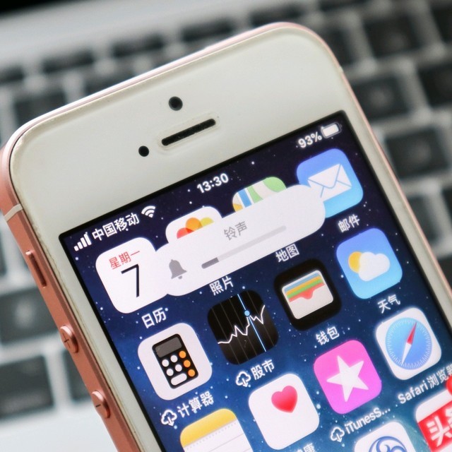 把iPhone SE更新到了iOS13后的感受分享-中关村在线头条