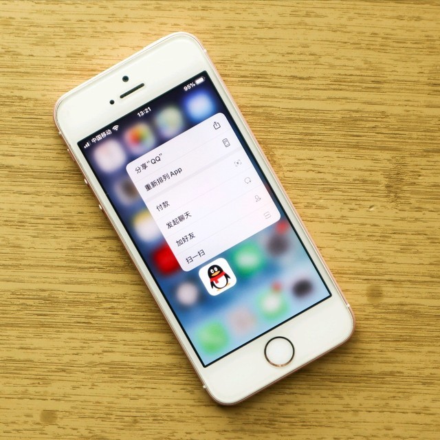 把iPhone SE更新到了iOS13后的感受分享-中关村在线头条