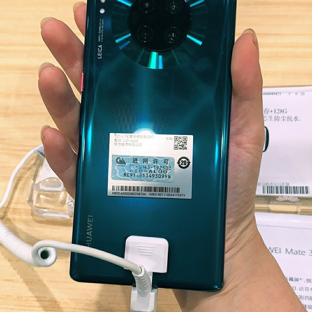 花粉老公送的华为mate30pro银色 真香-中关村在线头条