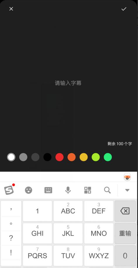 OPPO视频编辑软件soloop，为剪辑小白而生？-中关村在线头条