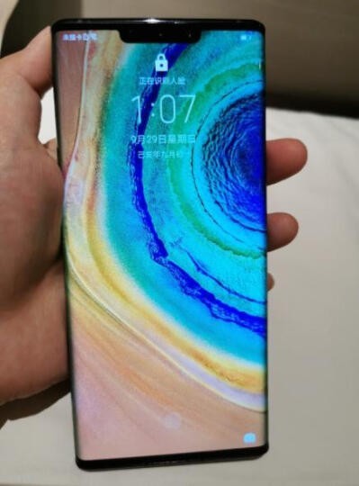 晒个人的华为mate30p入手使用感-中关村在线头条