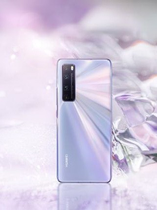 想拍出迷人风光又想轻装出行：华为nova7 Pro-中关村在线头条