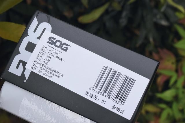 简单好用！——SOG Mini海豹E37M直刀体验-中关村在线头条
