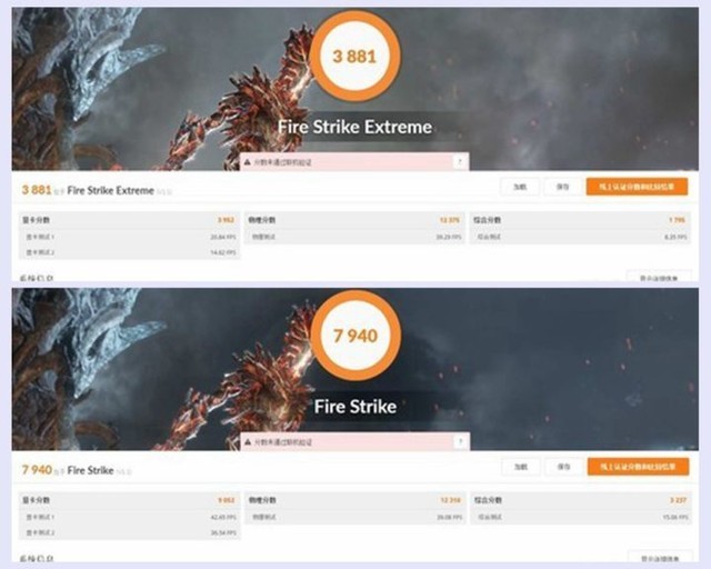 性能强，支持多种DIY升级-吾空17T5游戏本体验-中关村在线头条