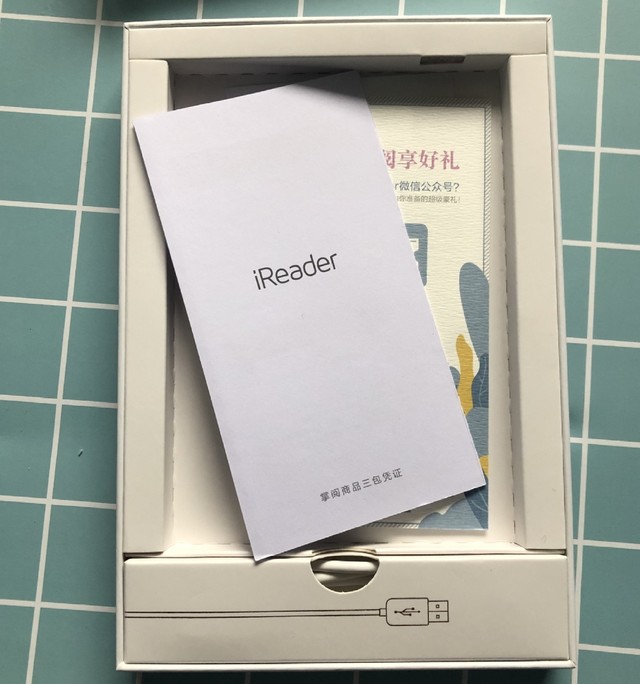 iReader A6阅读器打发时间的好宝贝-中关村在线头条