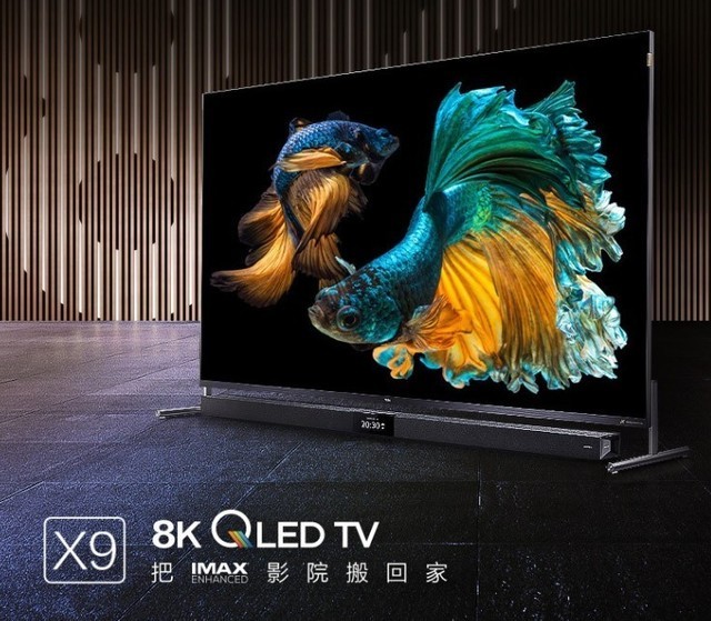 TCLx新片场强强助力，感受5G+8K的视听盛宴-中关村在线头条