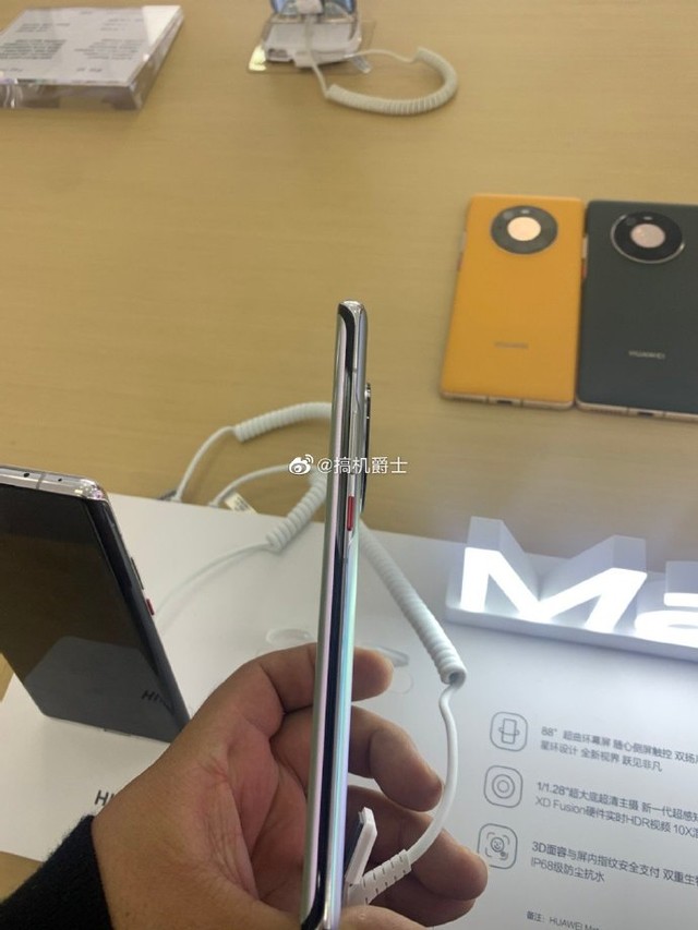 华为Mate40P白色和银色，感觉颜值又提升个层次-中关村在线头条