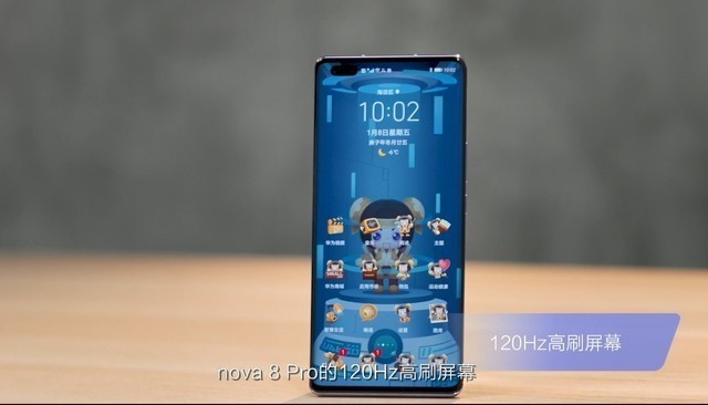 90fps玩游戏多爽，华为nova8 Pro-中关村在线头条
