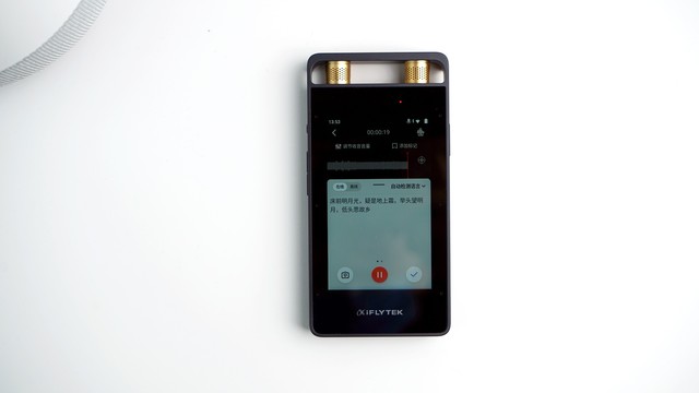 讯飞SR502和搜狗E2对比：谁才是录音笔之王？-中关村在线头条