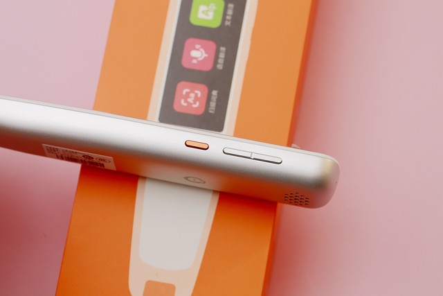 小米系助力学生学习——小寻词典笔Aipen 3评测-中关村在线头条