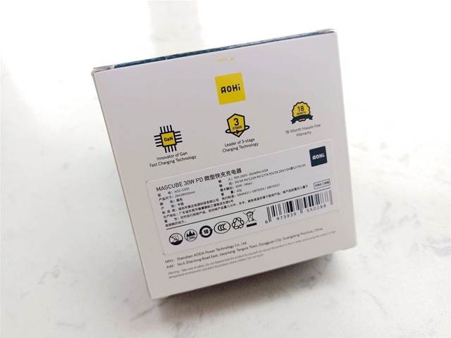 小体积大能量，奥海Magcube 30W微型快充-中关村在线头条