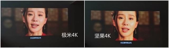 极米MOVIN 01X和坚果G9谁更值得买？-中关村在线头条