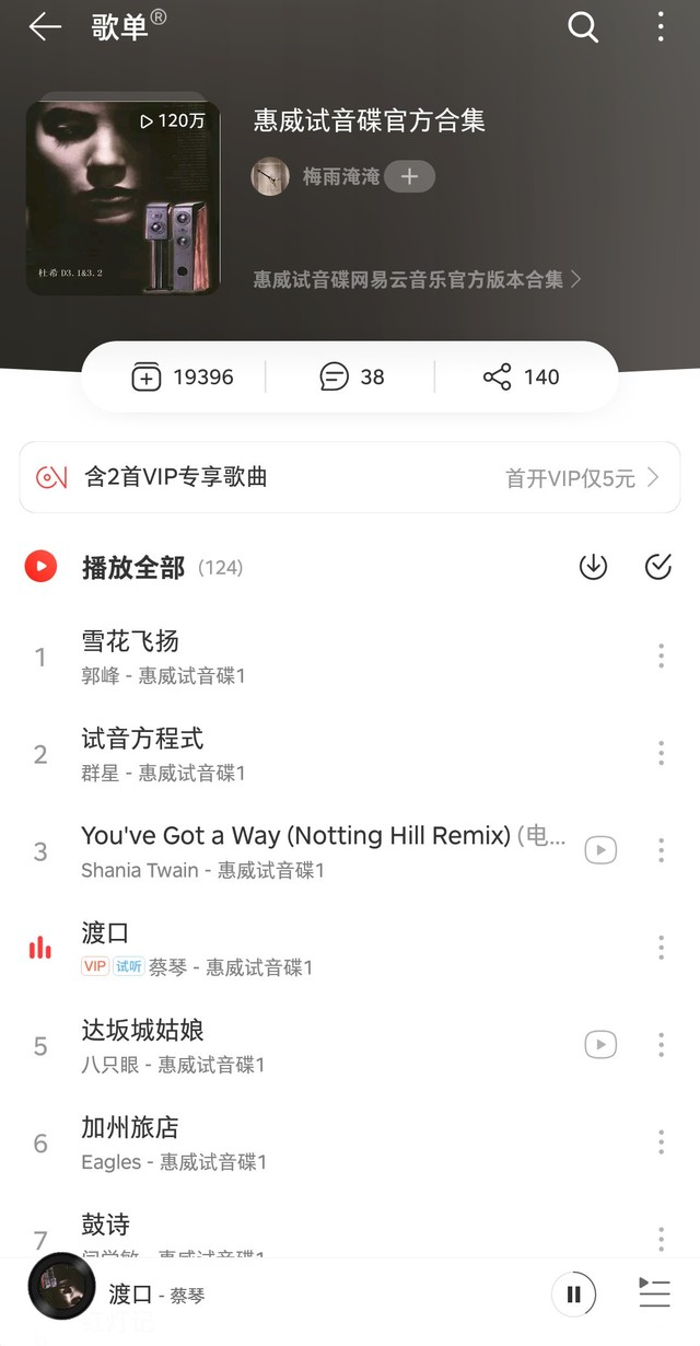 低延迟45ms电竞利器：Tezo火花Ⅱ电竞耳机评测-中关村在线头条