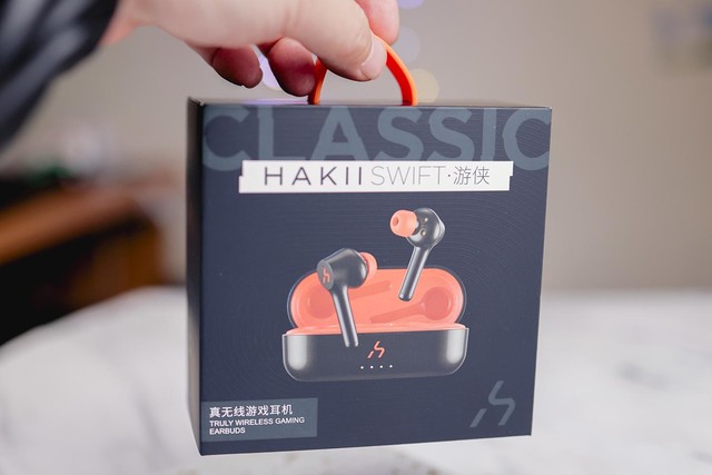 低延迟、好音质，HAKII SWIFT游侠耳机上手-中关村在线头条