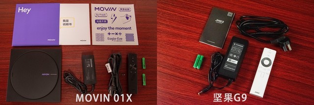 眼眸一亮！极米MOVIN 01X对比坚果G9评测-中关村在线头条