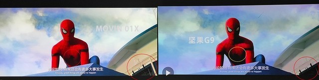 眼眸一亮！极米MOVIN 01X对比坚果G9评测-中关村在线头条