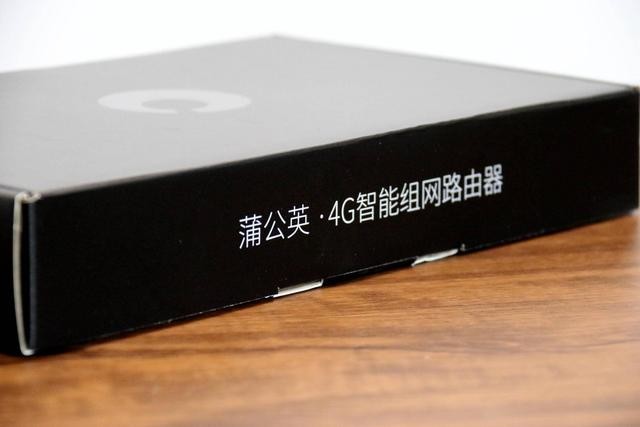 蒲公英4G路由器X4C，让手机SIM卡秒变WiFi-中关村在线头条