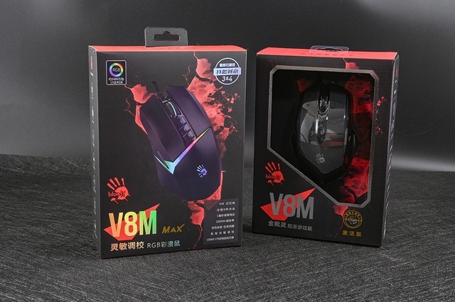 无驱调节，超越自我，血手幽灵V8M Max-中关村在线头条